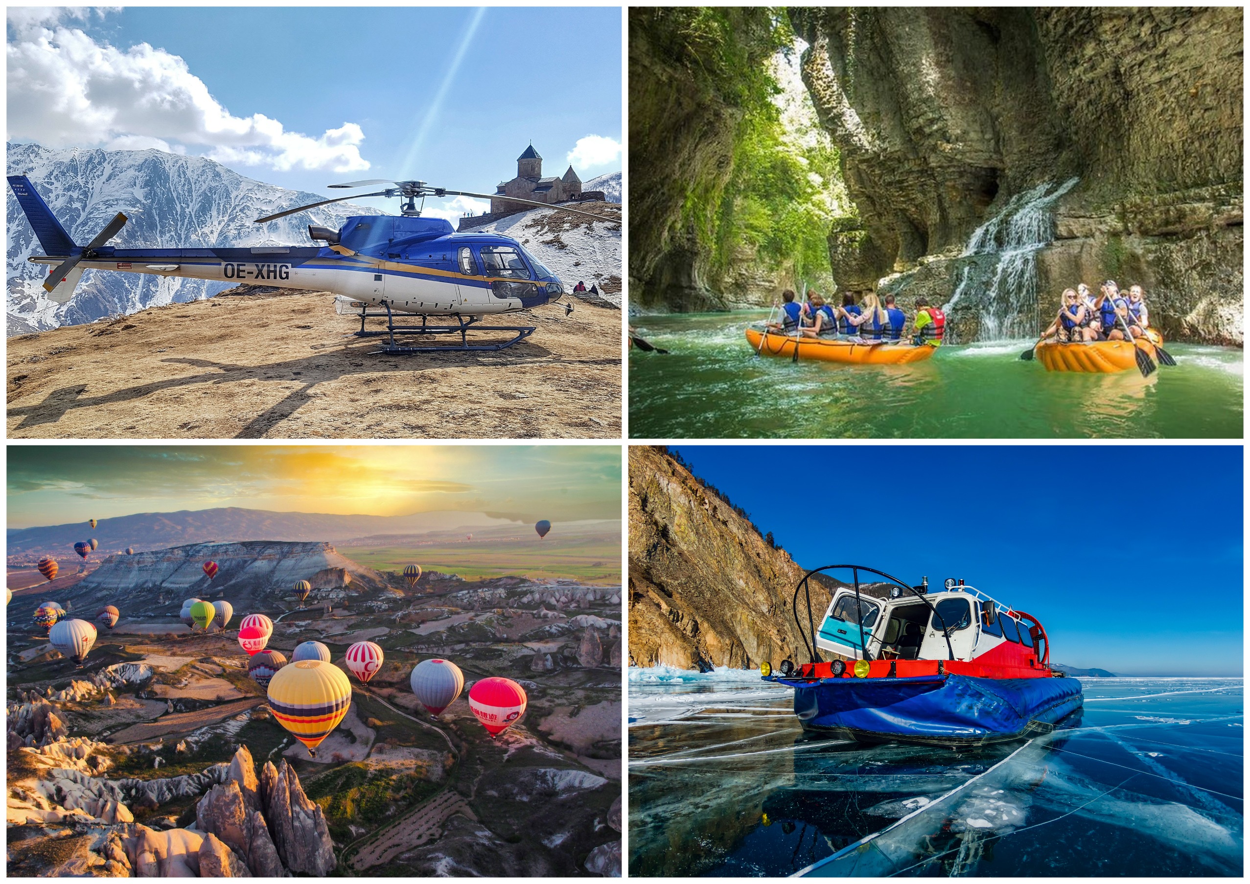 UNIQUE EXPERIENCE - GDS